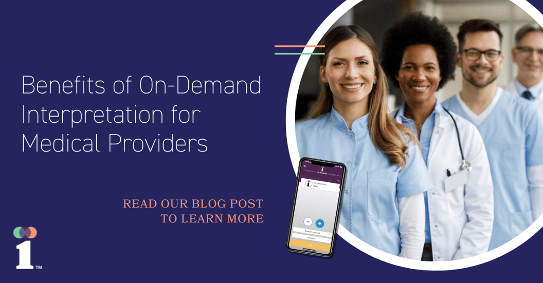 5 Reasons Why Interpretation Is Important